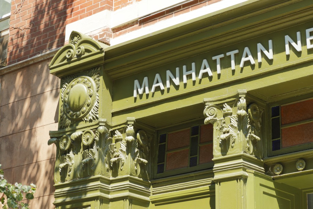 MNN Public Access TV - Kostow Greenwood